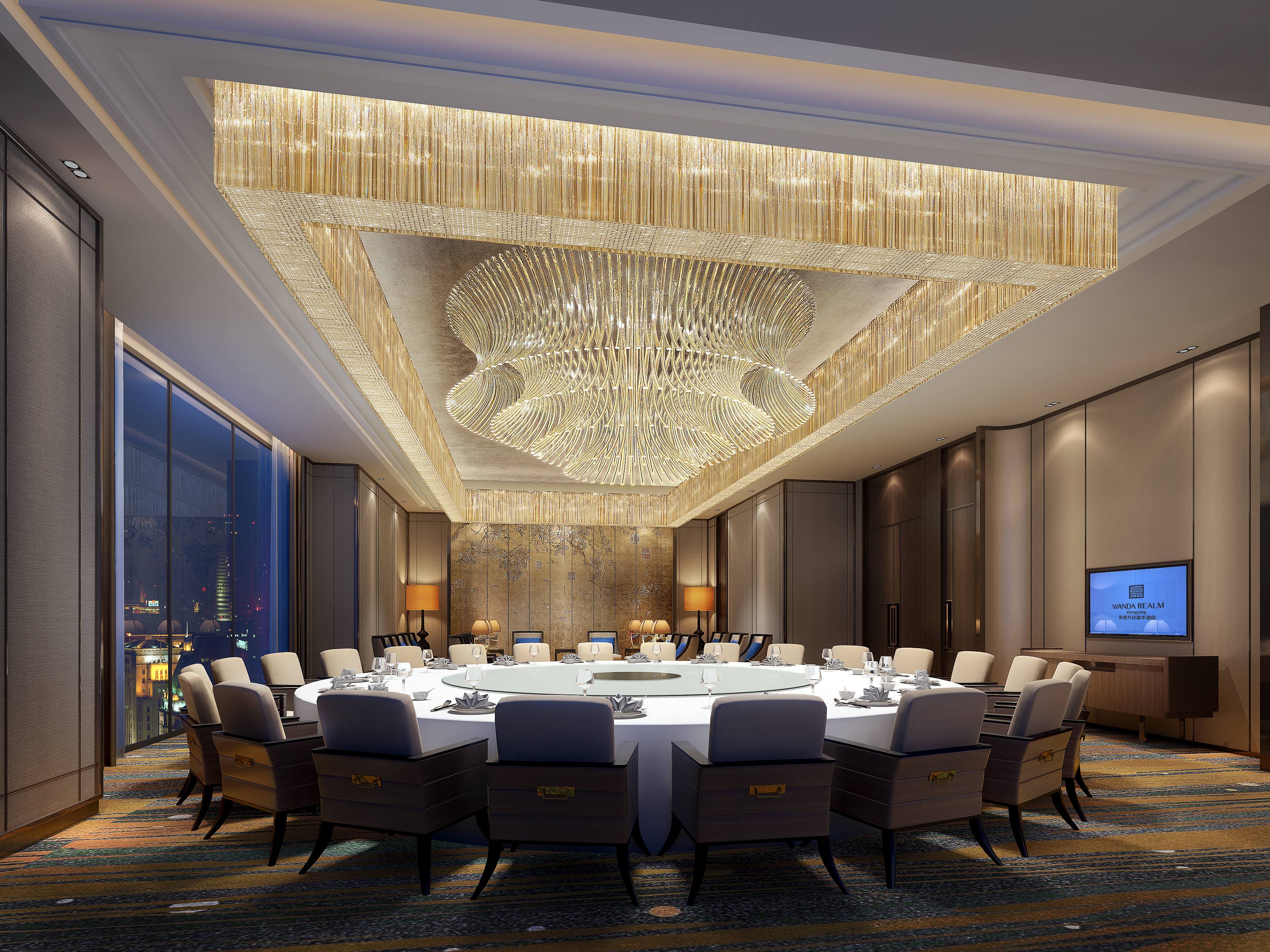 Wanda Hotels & Resorts