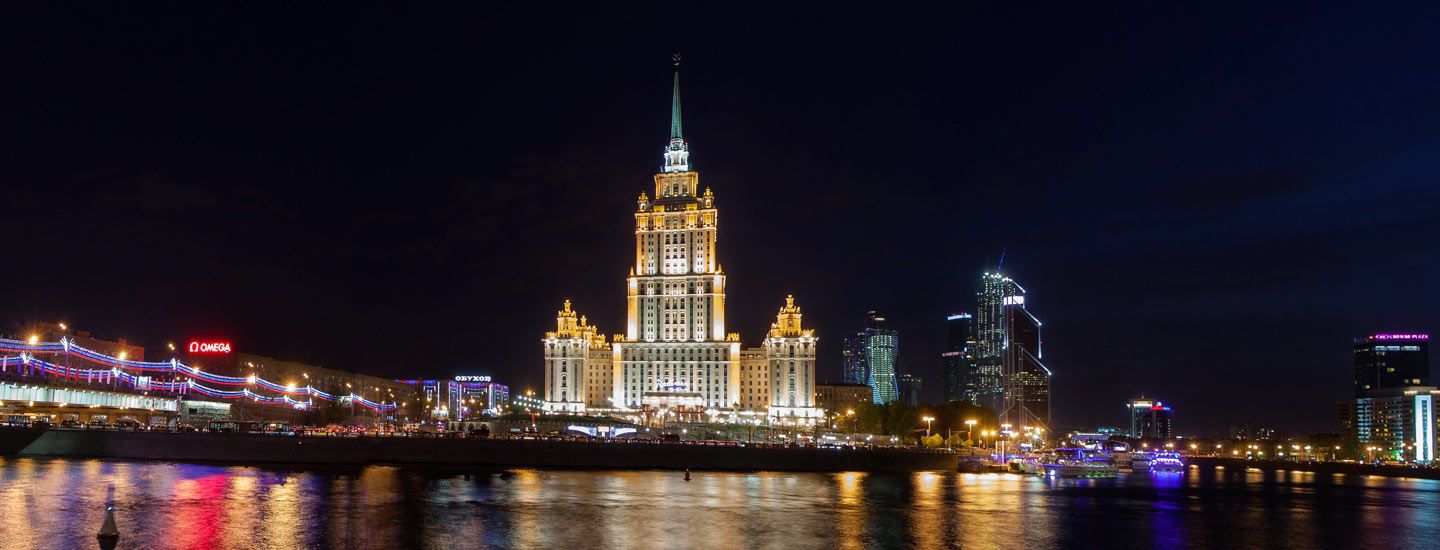 A global landmark has become the Radisson Collection Hotel, Moscow ...
