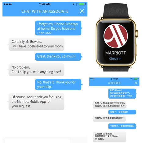 Marriott’s Mobile Requests Expands Globally, Adds Four More Brands