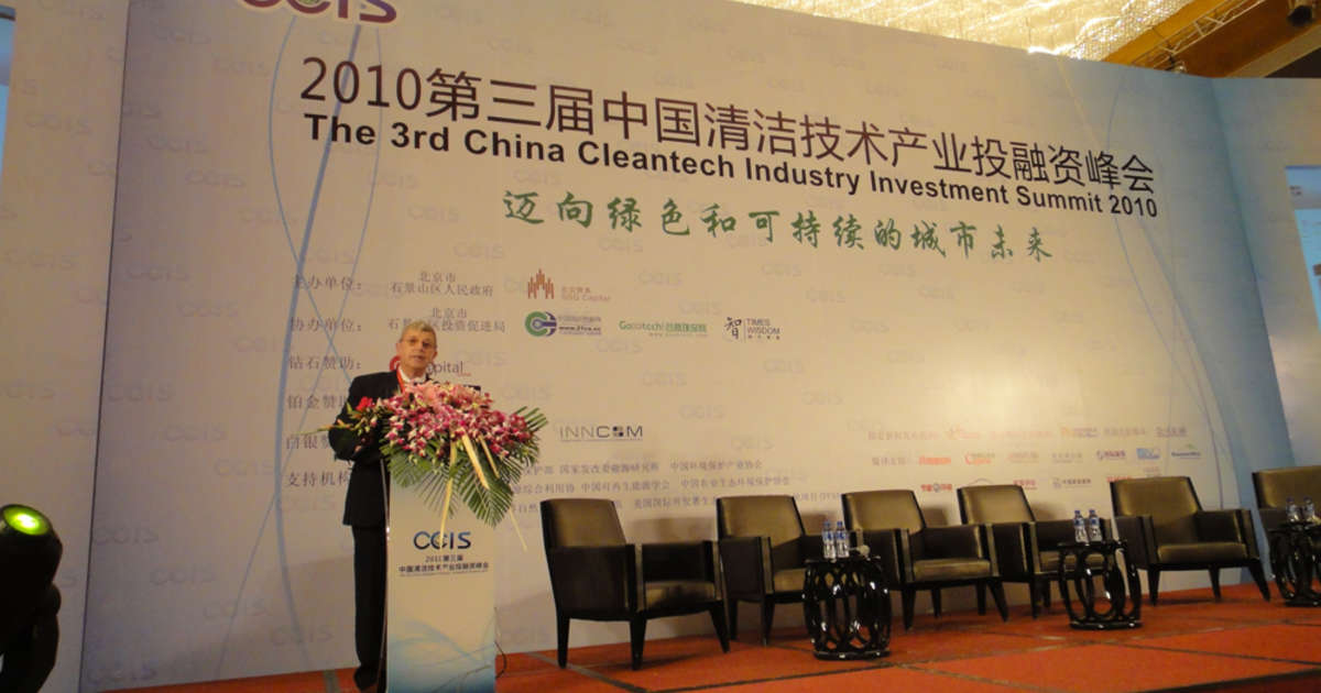 INNCOM Unveils its ‘Cleantech’ Energy Strategy for China at Beijing Event