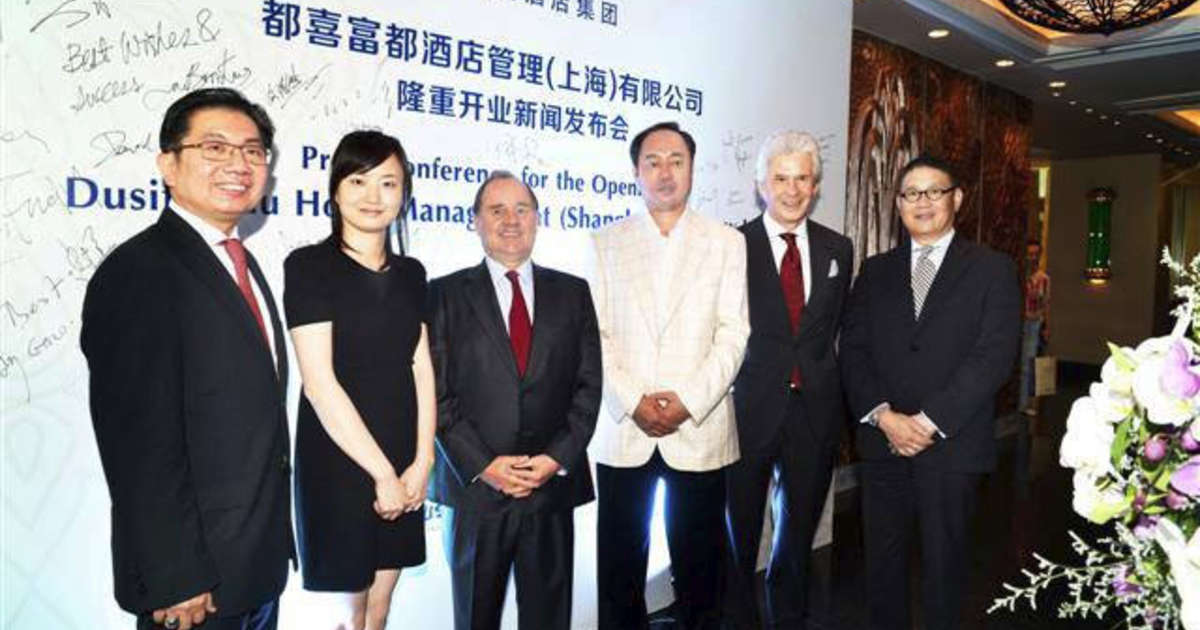 Dusit's China Expansion Underway with Dusit Fudu Hotels and Resorts