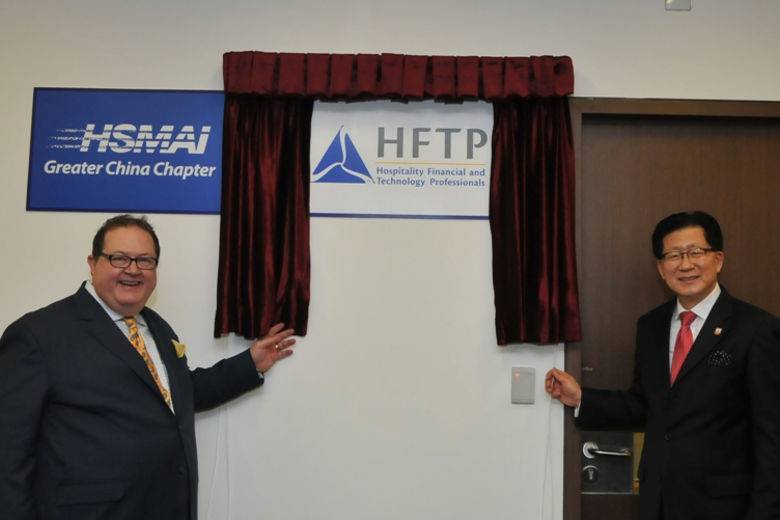 PolyU Designated Headquarters by International Body of Hotel Professionals