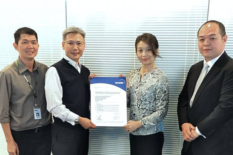 FCS Computer Systems Becomes First Company in Malaysia to be Awarded ...
