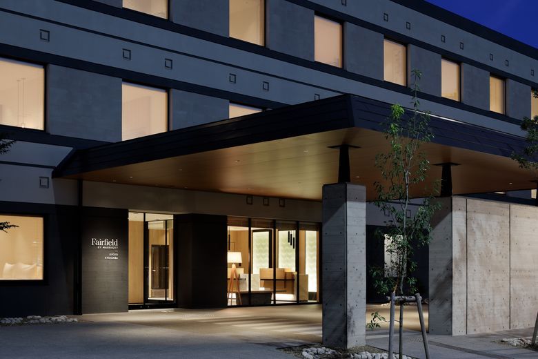 75-Key Fairfield by Marriott Kyoto Kyotamba Opens in Japan ...