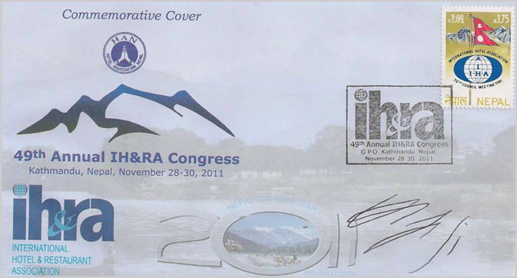 IH&RA's First Commemorative Stamp Issued In Kathmandu-Nepal | In ...