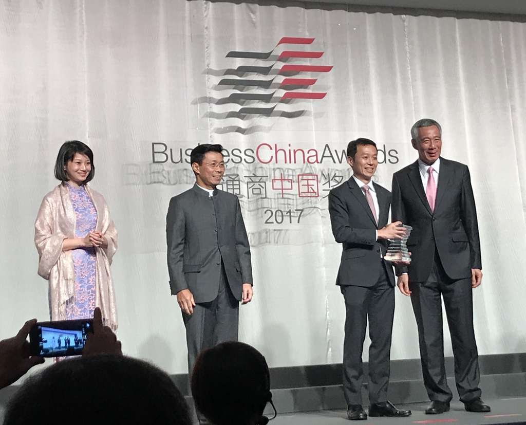 Ascott's CEO Lee Chee Koon receives Business China Young Achiever Award ...