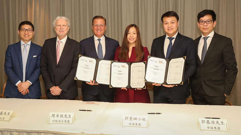 IHG® boosts expansion of Kimpton® Hotels & Restaurants in Greater China ...