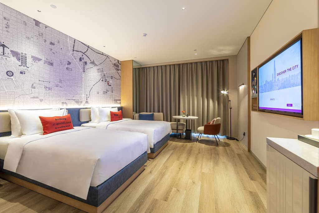 Spectacular IntercityHotel in China – Hospitality Net